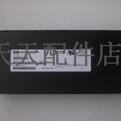全新   AD626B  348879-001 EVA8000 EVA6000电池