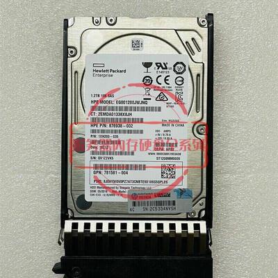 J9F48A 787648-001 存储硬盘 1.2TB SAS 12GB 10K 2.5  MSA2050