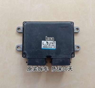 适用于M8发动机电脑板L3V1 18881D/LFW7 18 881D议价