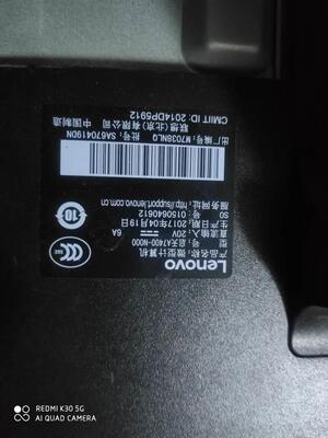联想 启天A7400-N000主板 S3150 A5000 IH110SW1 一体机主板-B028