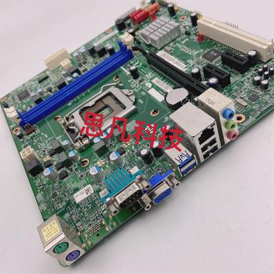 全新联想IH81M H81M 启天M4500 M4550 B4550 T4900V 主板