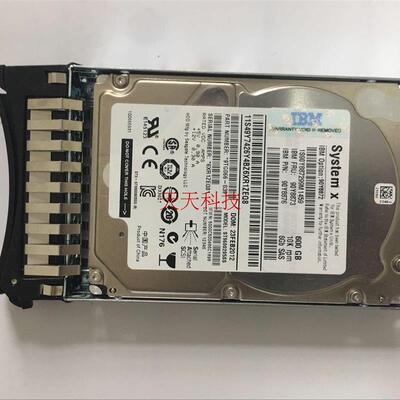 原装HP  653957-001 652583-B21 600G10K 2.5SAS G8 G9存储