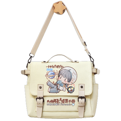 周深深应援帆布单肩包斜挎包