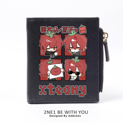 夏天y天门XteamY周边钱包