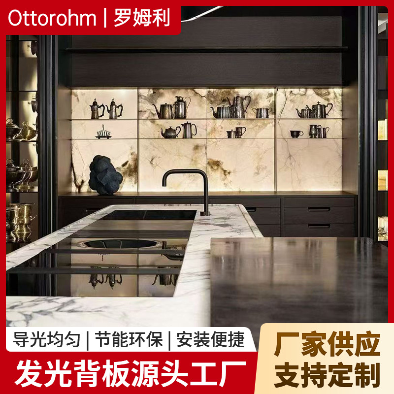 无边框发光背板定制LED匀光背光板招牌展示背光板户外室内导光板