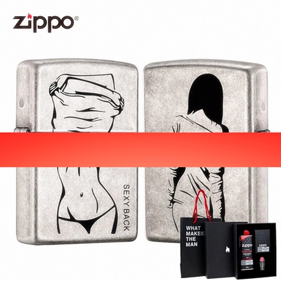 原装zippo打火机正版 古银雕刻 简约美感背影  121fb 男士礼物zpo