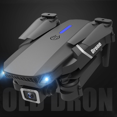 指点飞行三面智能避障无人机