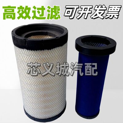 常州东风拖拉机DF704-9G4