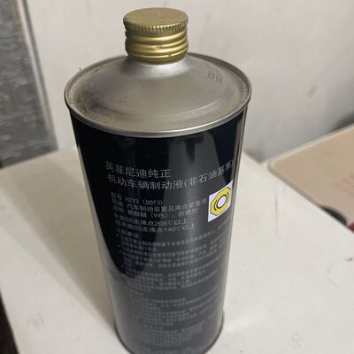 适配英菲尼迪Q50LQ70FX35
