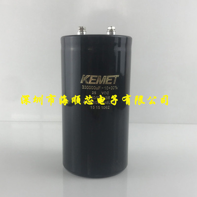 ALS36G334N8L025 基美KEMET全新原装 25V330000UF 变频电解电容器