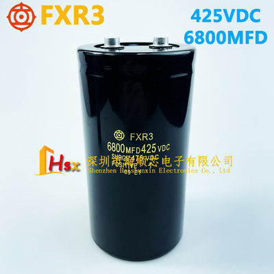 日立电容FXR3425VDC6800MFD400V