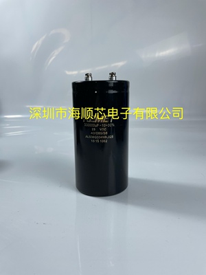 全新原装正品基美KEMET25V330000UF 40v330000UF变频专用电解电容