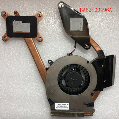 三星KSB0705HA -9J58 BA81-08475A散热器片架导热铜管模组风扇