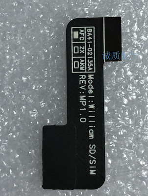 三星XE500T1C 700T1C T1A 平板BA41-02135A SD卡小板连接排线