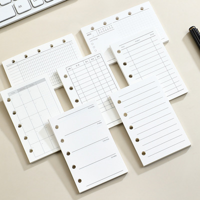 M5A7内页替芯活页本笔记本手帐本活页空白内芯道林纸计划打卡