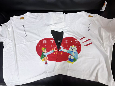 【国内现货】 humanmade keiko sootome 3月1日限定半袖T恤 情侣