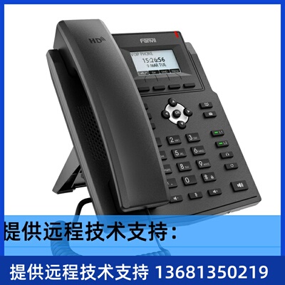 aFvilneGIL公位/P3St电X