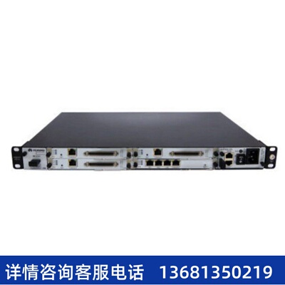 华为eSpace IAD196/ IAD132E(T)/IAD1224 全新现货4850元起