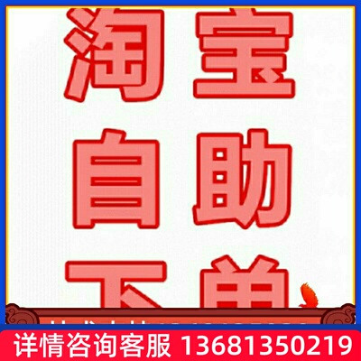 SIP电话机T40P/T41SIP话机GXP1610/1620网络SIP 电话机