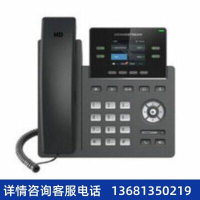 【原装正品.量大价优】Grandstream潮流 GRP2612 SIP IP电话机 Te