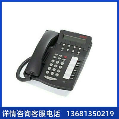 全新库存Avaya 6408D+ 数字话机，现货，有两种颜色SIP话机