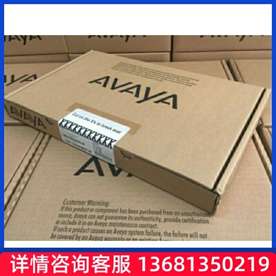 Avaya G450 G700  MM716 ANLG MEDIA MOD 24FXS 24端口模SIP话机