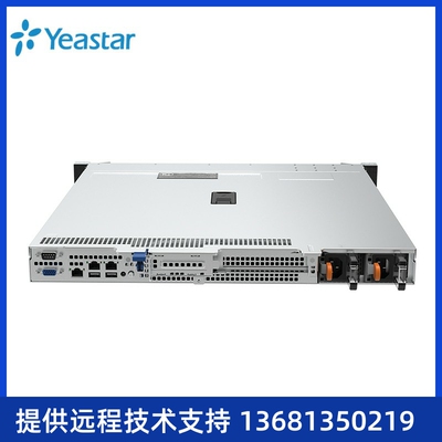 Yeastar 星纵S1000-L智能电话过滤服务器  IP电话交换机