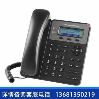 【原装正品】GRANDSTREAM SIP IP电话机网络电话机外贸跨境GXP161