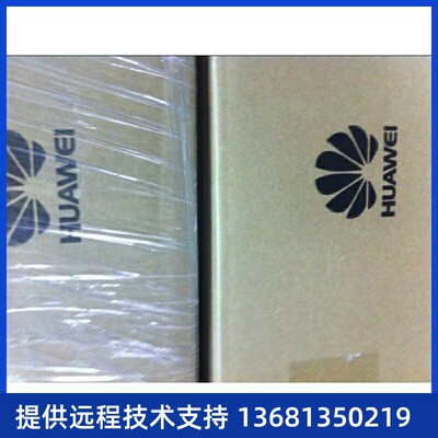 高价高价高价华为OSU板卡，12FXO12FXS含10米用户线