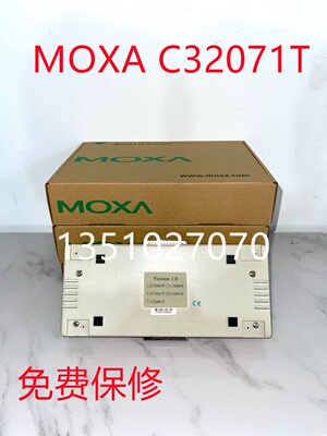MOXA C32071T 扩展盒 8到32口多串口卡可开增票保修一年现货