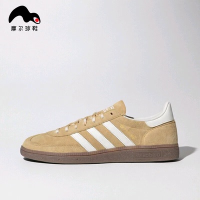 Adidas男女通用运动休闲鞋