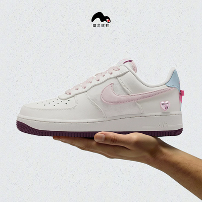 Nike/耐克 WMNS AIR FORCE 1 '07 REC CN女子板鞋IQ1143-100