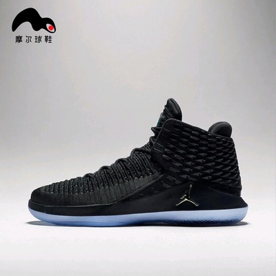 AIRJORDAN32篮球鞋