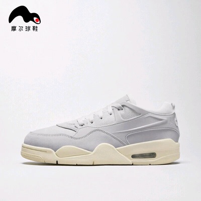 AIRJORDAN4女子运动休闲鞋