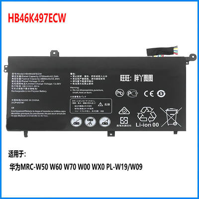 适用华为MRC-W50 W60 W70  WX0 PL-W19/W09、W29 HB46K497ECW电池