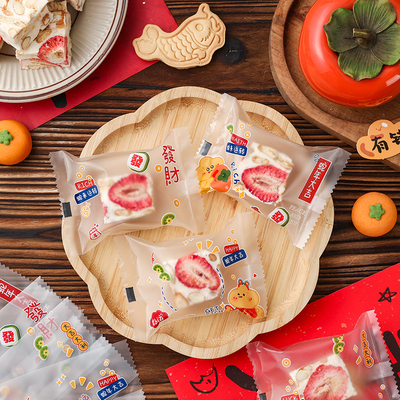 新年雪花酥包装袋曲奇饼干糖果袋