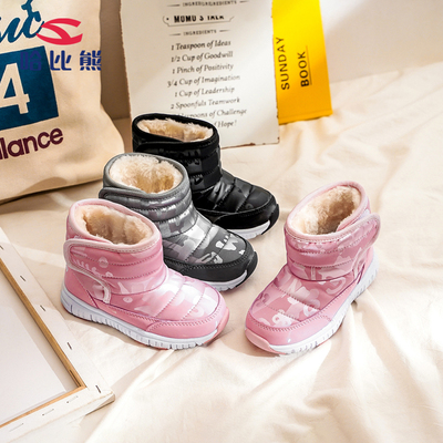 哈比熊男童女童棉鞋儿童雪地靴