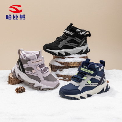 【宁儿专享】哈比熊童鞋高帮棉鞋加绒保暖2025冬季防水EK54251106