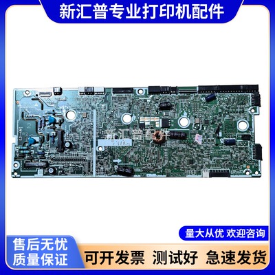 惠普HP252281254DC控制板