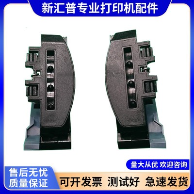 映美620K+538K连续进纸器纸夹