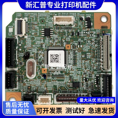 M404M405M402DC板控制板