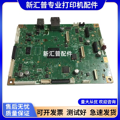 兄弟联想8535打印机主板电源板