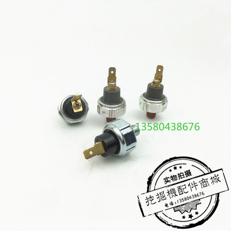 挖掘机配件 小松PC60-7 PC120-7 PC200-7-8机油传感器 感应塞进口