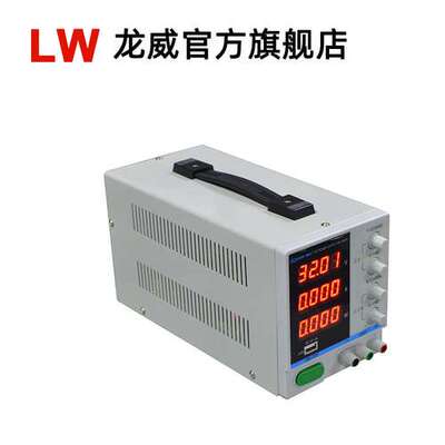 PS6403DF龙威直流稳压电源64V3A高精度四位显示实验室电源