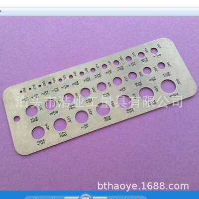 测径规17/64-1/2 0.062-0.250螺栓直径尺寸指数规 不锈钢钻头量规