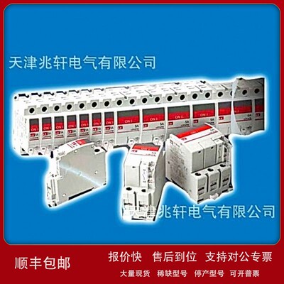 议价LS断路器LCP32FM7AWA断路器LCP32FM7A-WA产电断路器LS断路器