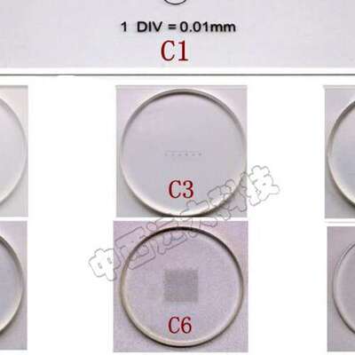 ZXX物镜测微尺 （C1-C7一套7个） 型号:LT033-C1-C7库号：M22475