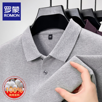 罗蒙纯棉翻领POLO衫男长袖春季款