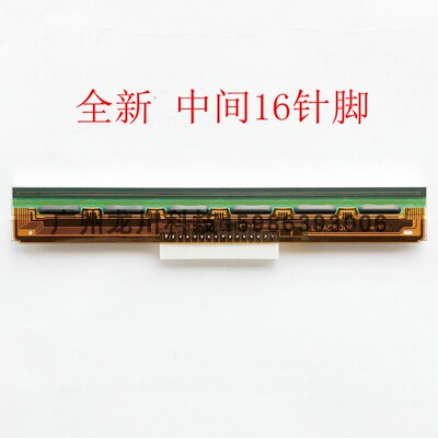 科诚 G500U 打印头EZ-1100plus/ez-1105/ZA-124-U g300条码打印机