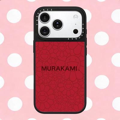 适用iPhone苹果17promax手机壳Air/14/15韩系小众16plus韩风超好看磁吸16promax高级感17pro村上隆太阳花线条